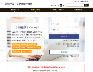 OX ENGINEER STUDIO | C&R Creative Studios